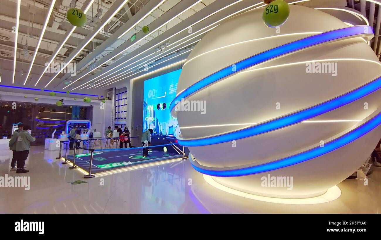 SHANGHAI, CHINA - FEBRUARY 27, 2022 - A general view of the smart City ...