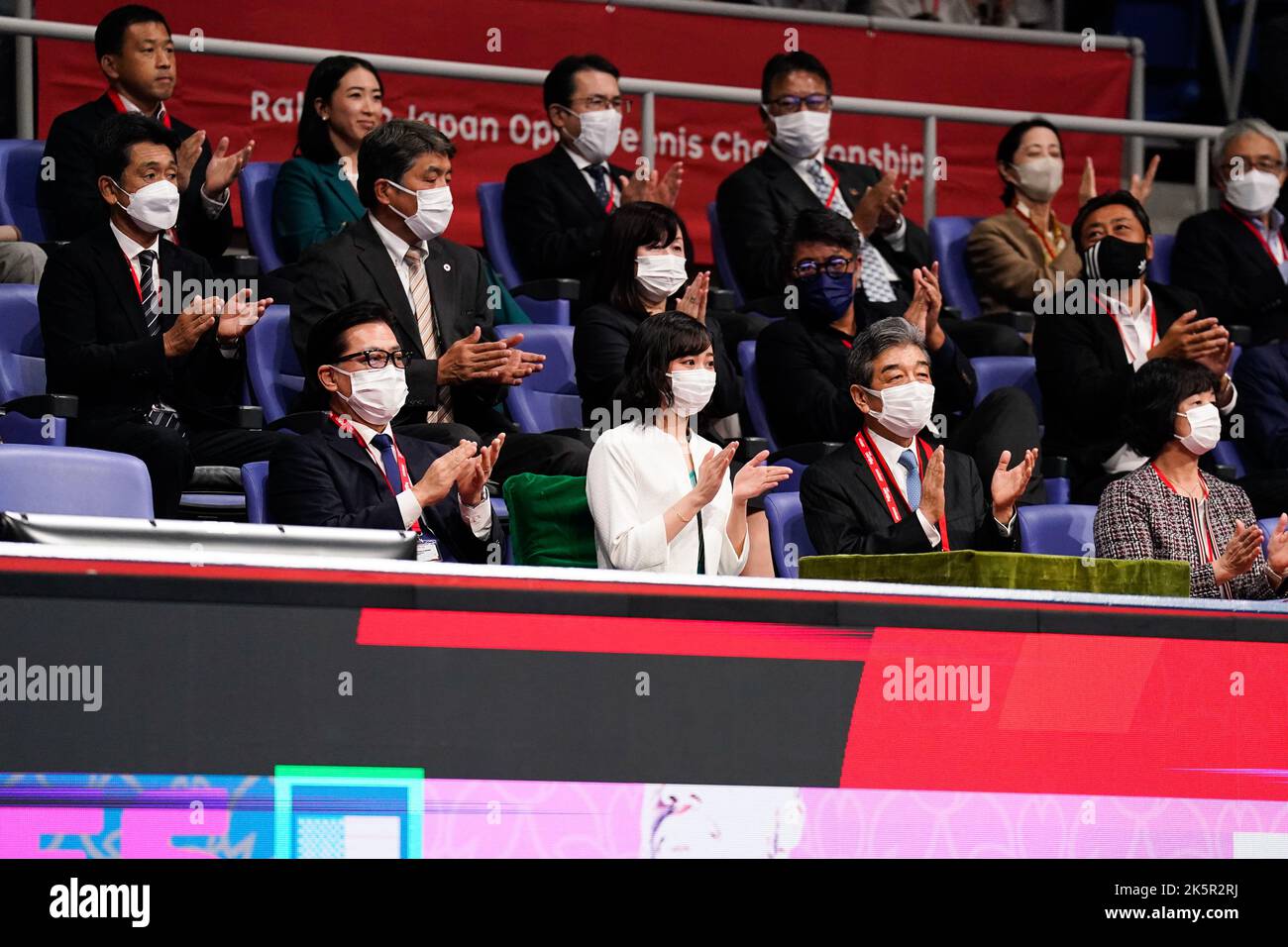 Tokyo, Japan. 9th Oct, 2022. Princess Kako of Akishino, October 9, 2022 ...