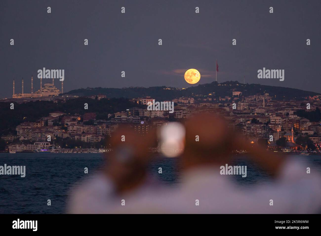 Moon man 2022 hi-res stock photography and images - Alamy