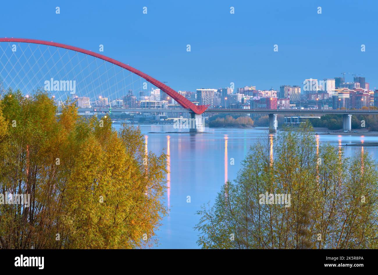 Big city in the morning. The Beregovaya district near the Bugrinsky ...