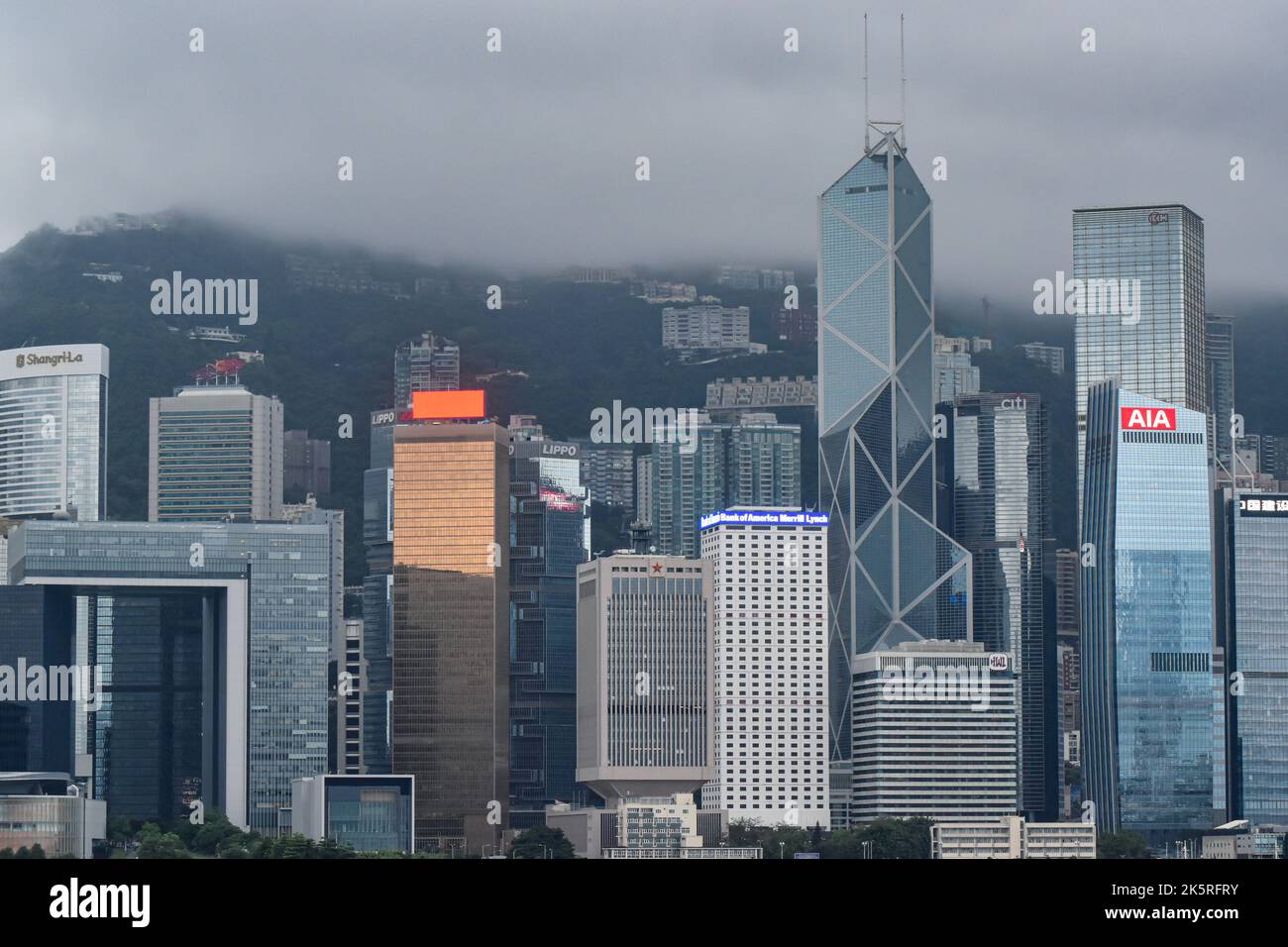 Hong Kong city skyline Stock Photo - Alamy