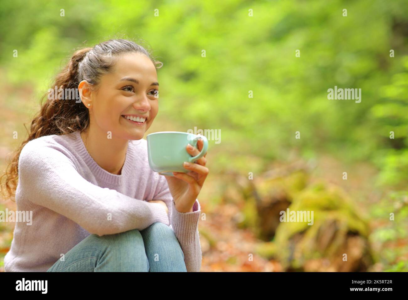 Coffee forest hi-res stock photography and images - Alamy