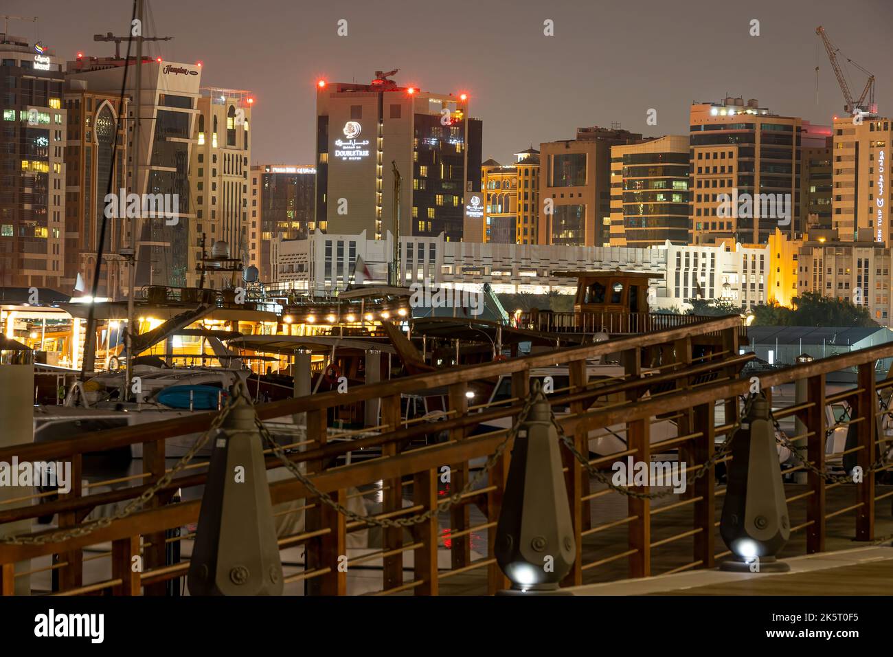 Doha building hi-res stock photography and images - Alamy