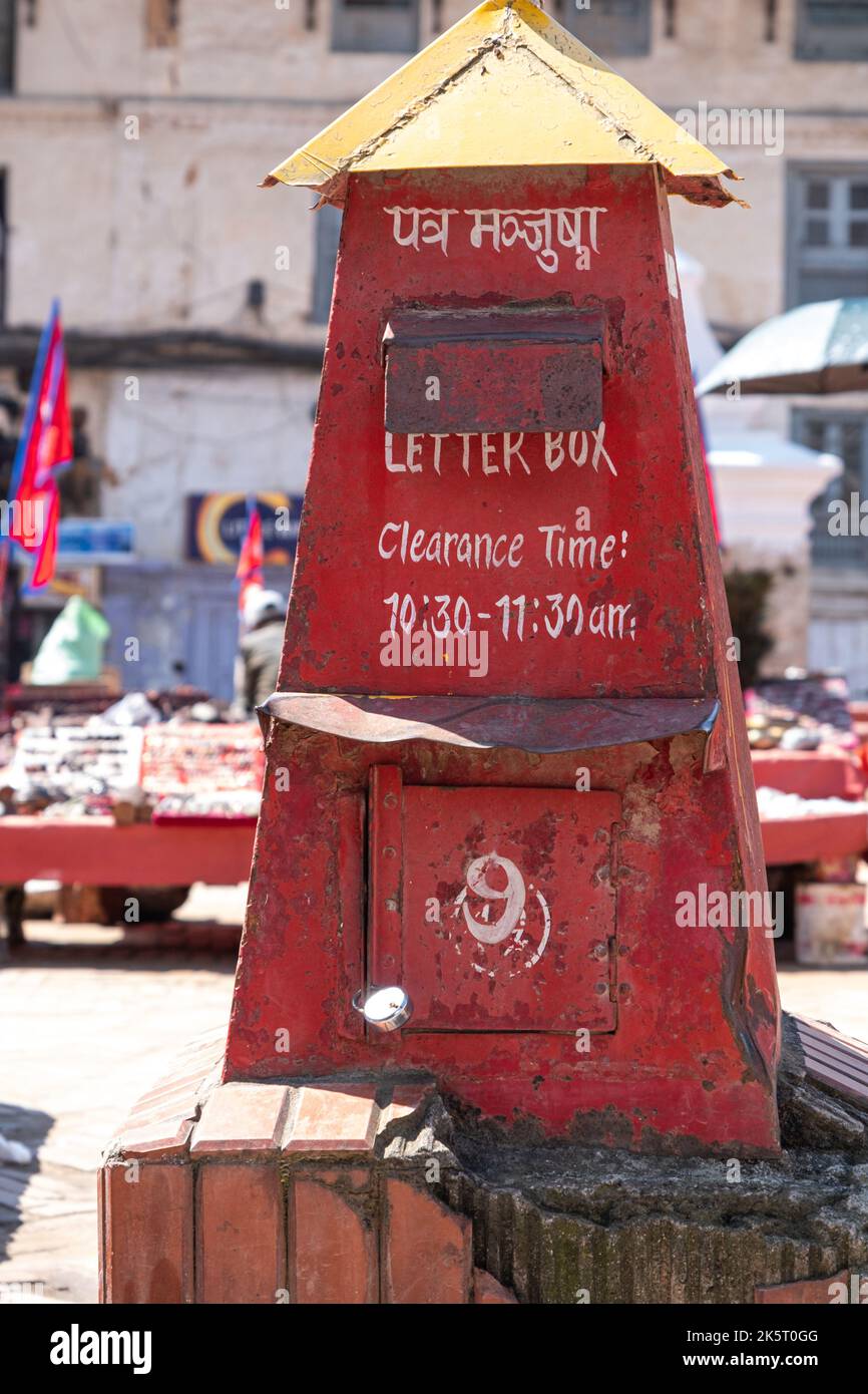 Red Post Box Kathmandu Nepal Stock Photo - Alamy