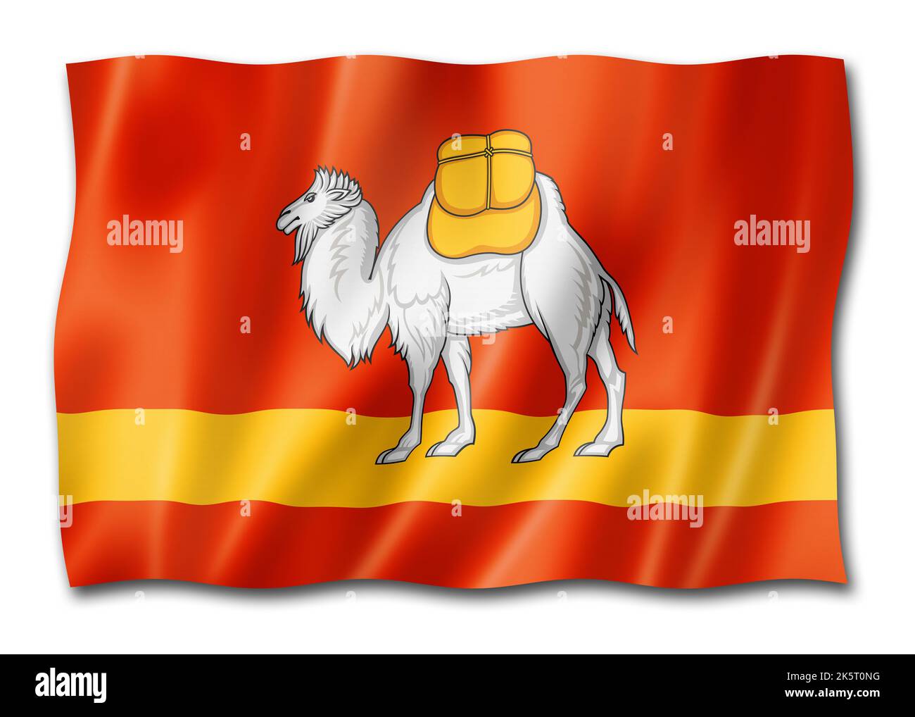 Chelyabinsk state - Oblast - flag, Russia waving banner collection. 3D ...