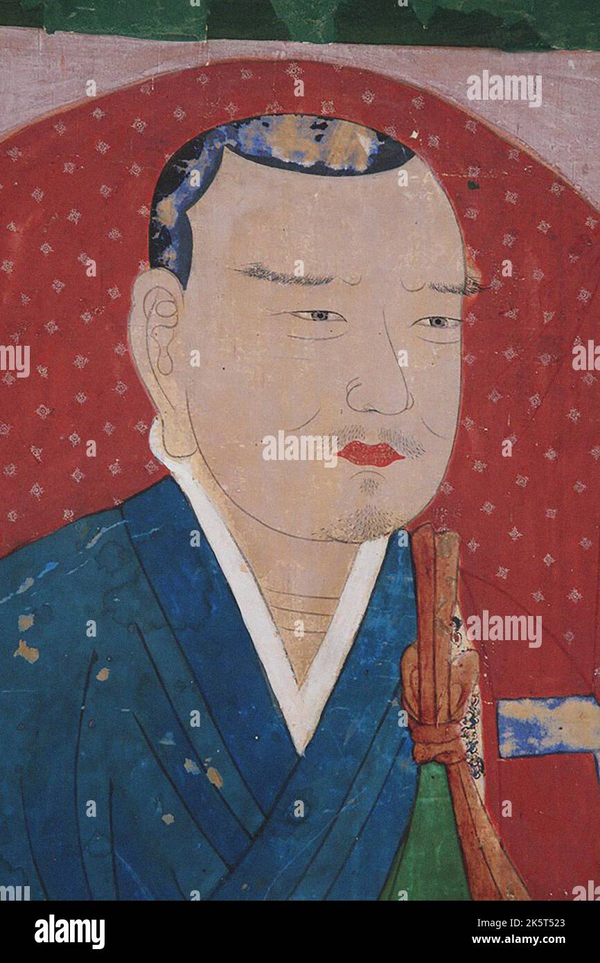 Portrait of Uisang (625-702). Detail, 1767. Found in the collection of ...