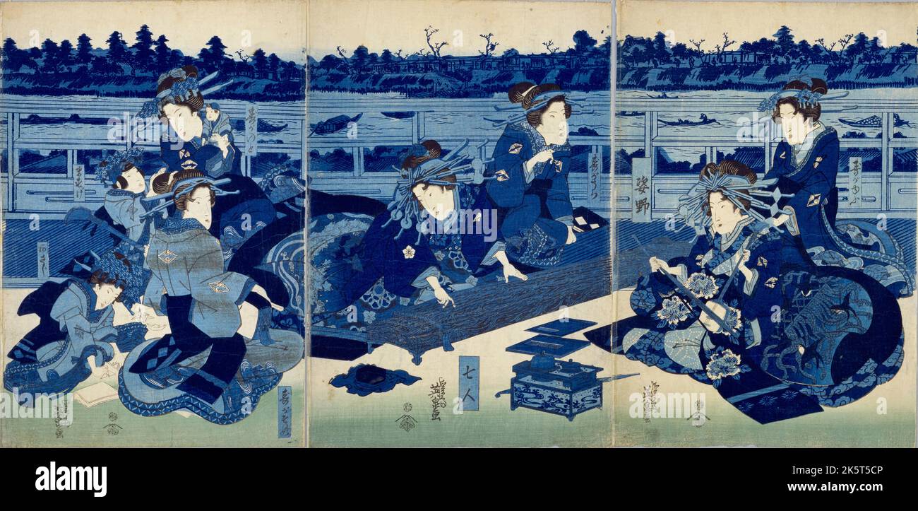 Karitaku no yujo, 1835. Private Collection Stock Photo - Alamy