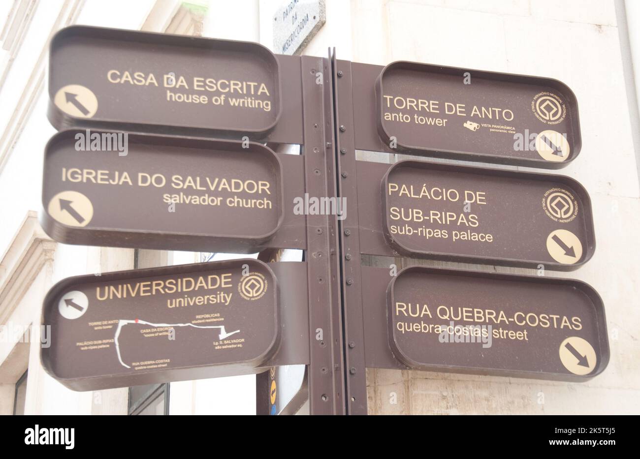 Sub ripas palace hi-res stock photography and images - Alamy