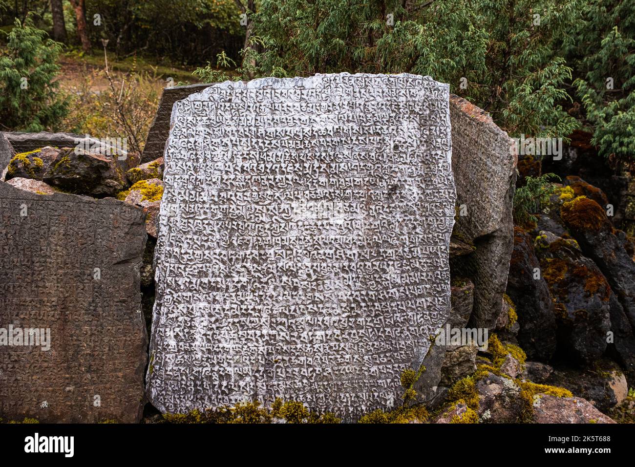 Prayer Stones along the Everest Way Nepal Stock Photo - Alamy