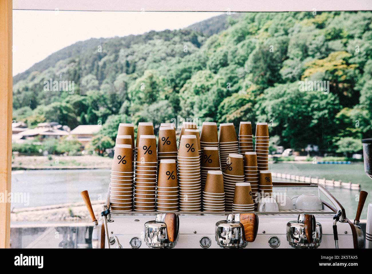 Paper boat in coffee hi-res stock photography and images - Alamy