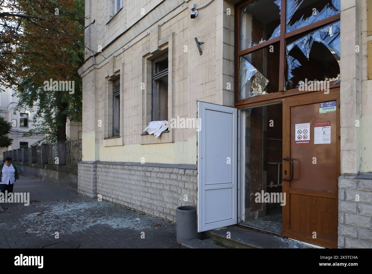 Kyiv, Ukraine. 10th Oct, 2022. KYIV, UKRAINE - OCTOBER 10, 2022 ...