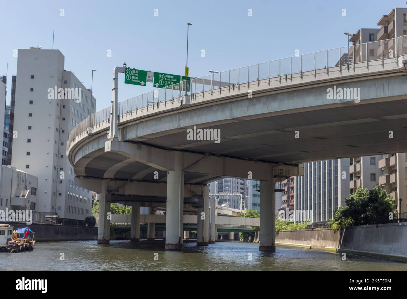 Elevated expressway roads and buildings, viewed from below, from the ...