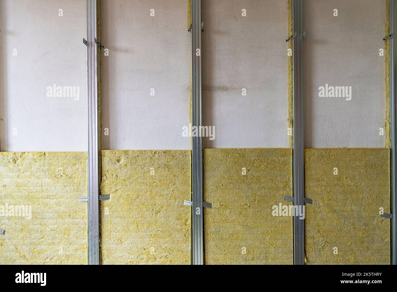 Interior repair and renovation. Metal profiles, fasteners, stone wool ...