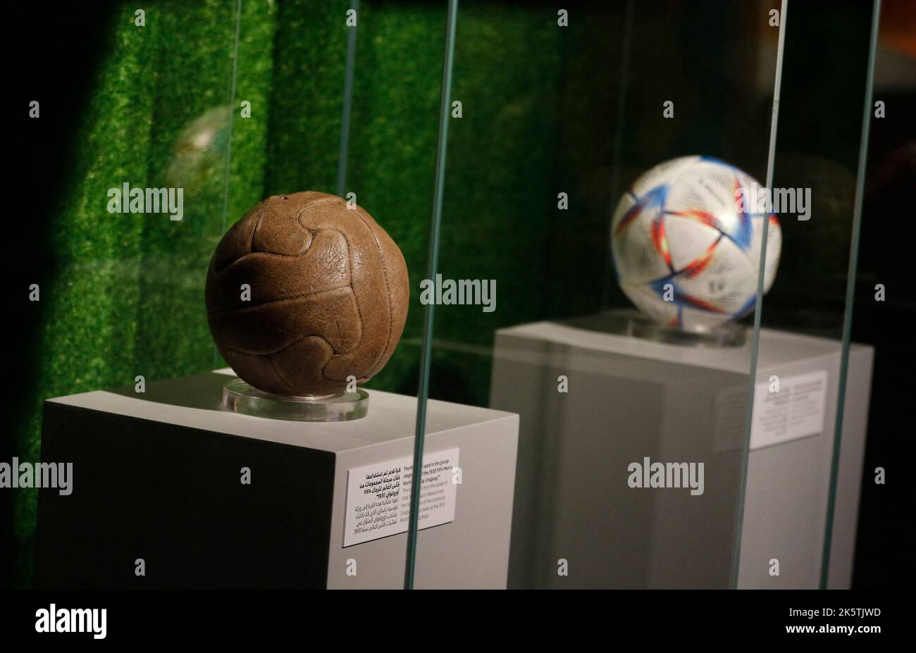 Qatar olympic and sports museum hi-res stock photography and images - Alamy