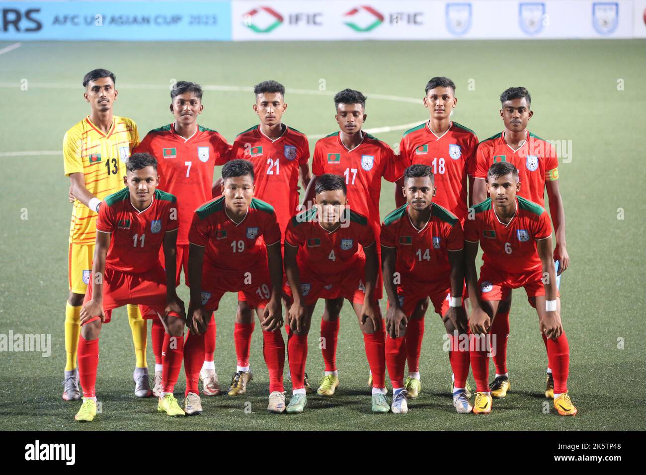 Bangladesh U-17 National Football Team who takes part at the AFC U-17 ...
