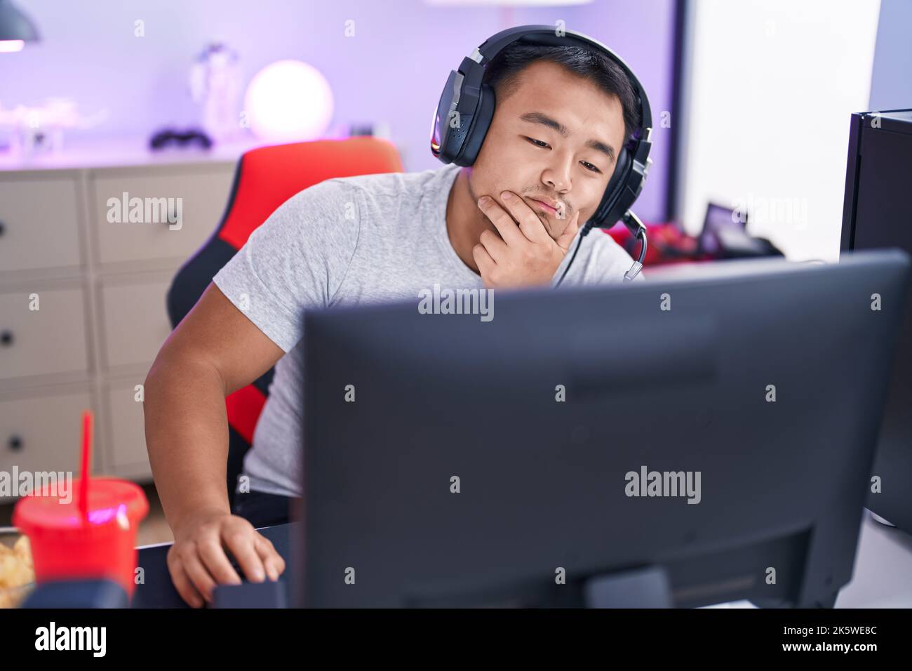 Young chinese man streamer hi-res stock photography and images - Alamy