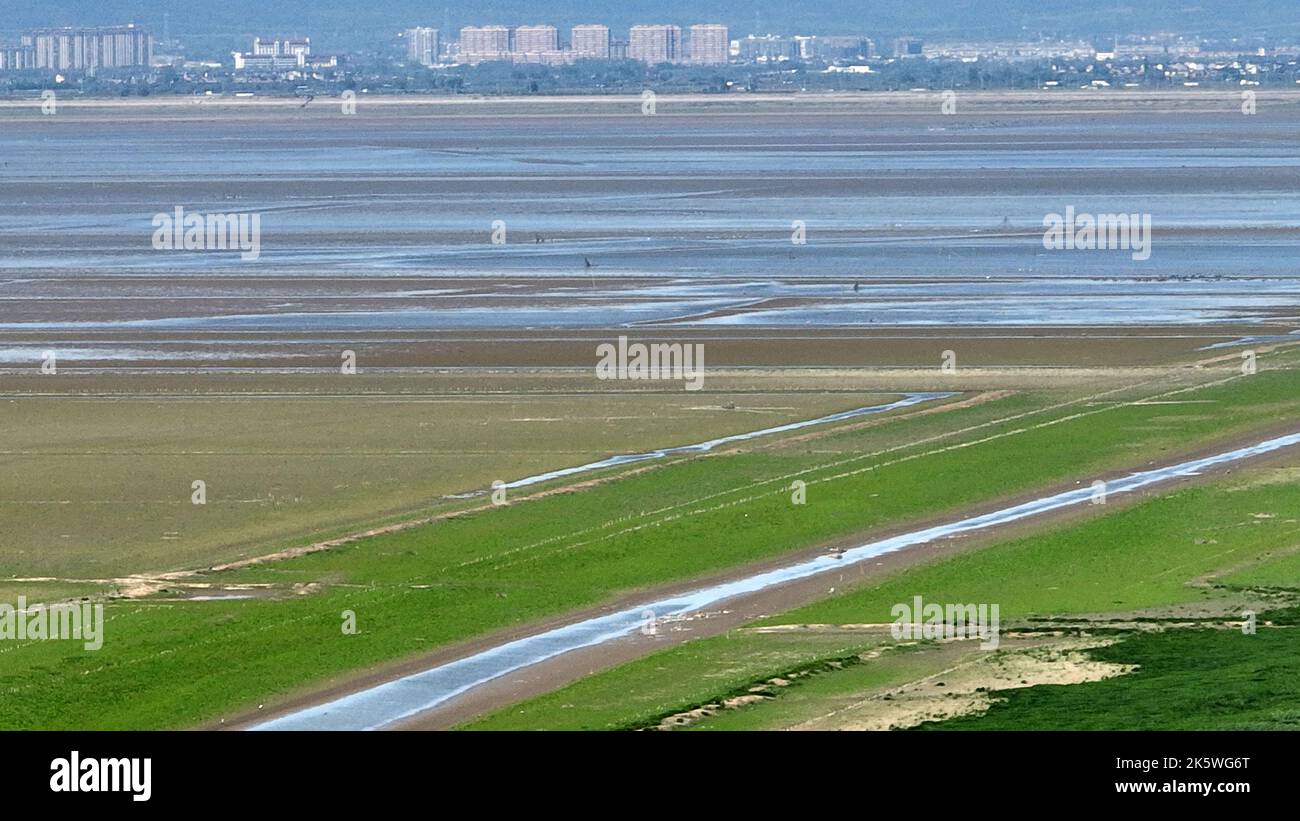 NANJING, CHINA - OCTOBER 10, 2022 - An aerial view shows the exposed ...