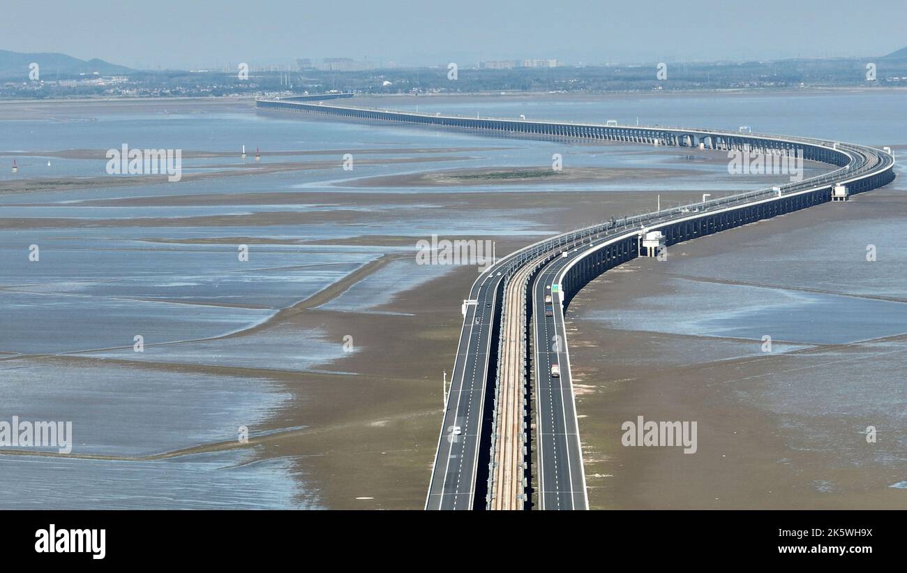 NANJING, CHINA - OCTOBER 10, 2022 - An aerial view shows the exposed ...