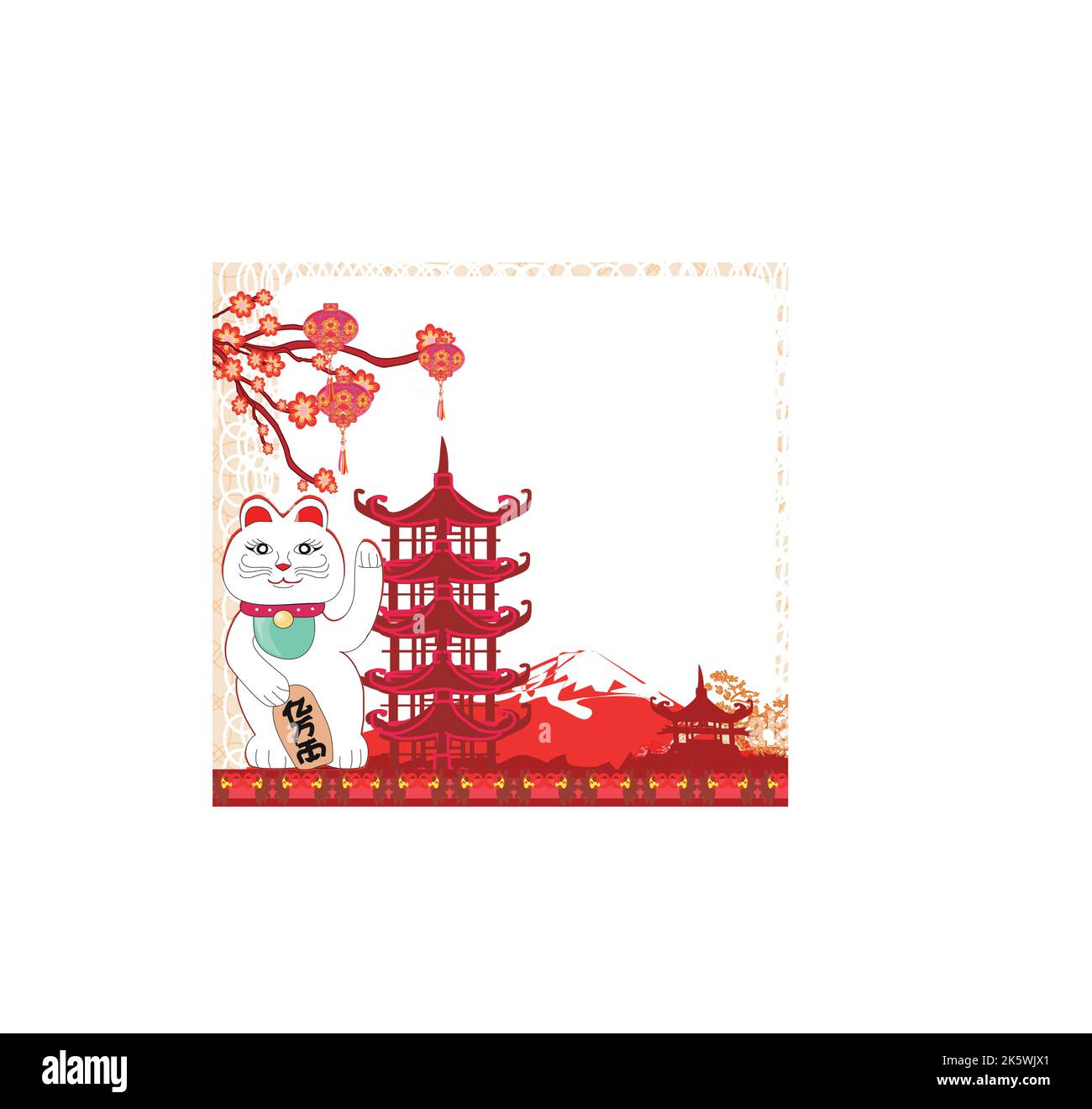 Mid-Autumn Festival for Chinese New Year- card with Maneki Neko Cat ...