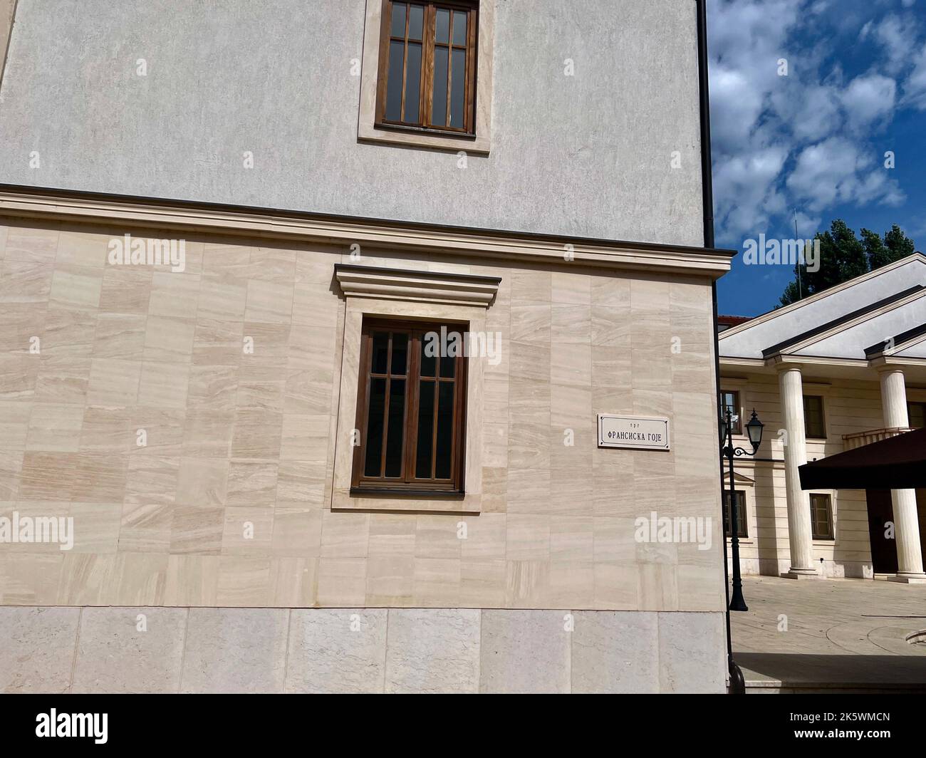Andricgrad architecture buildings in Visegrad, Bosnia, Republika Stock ...