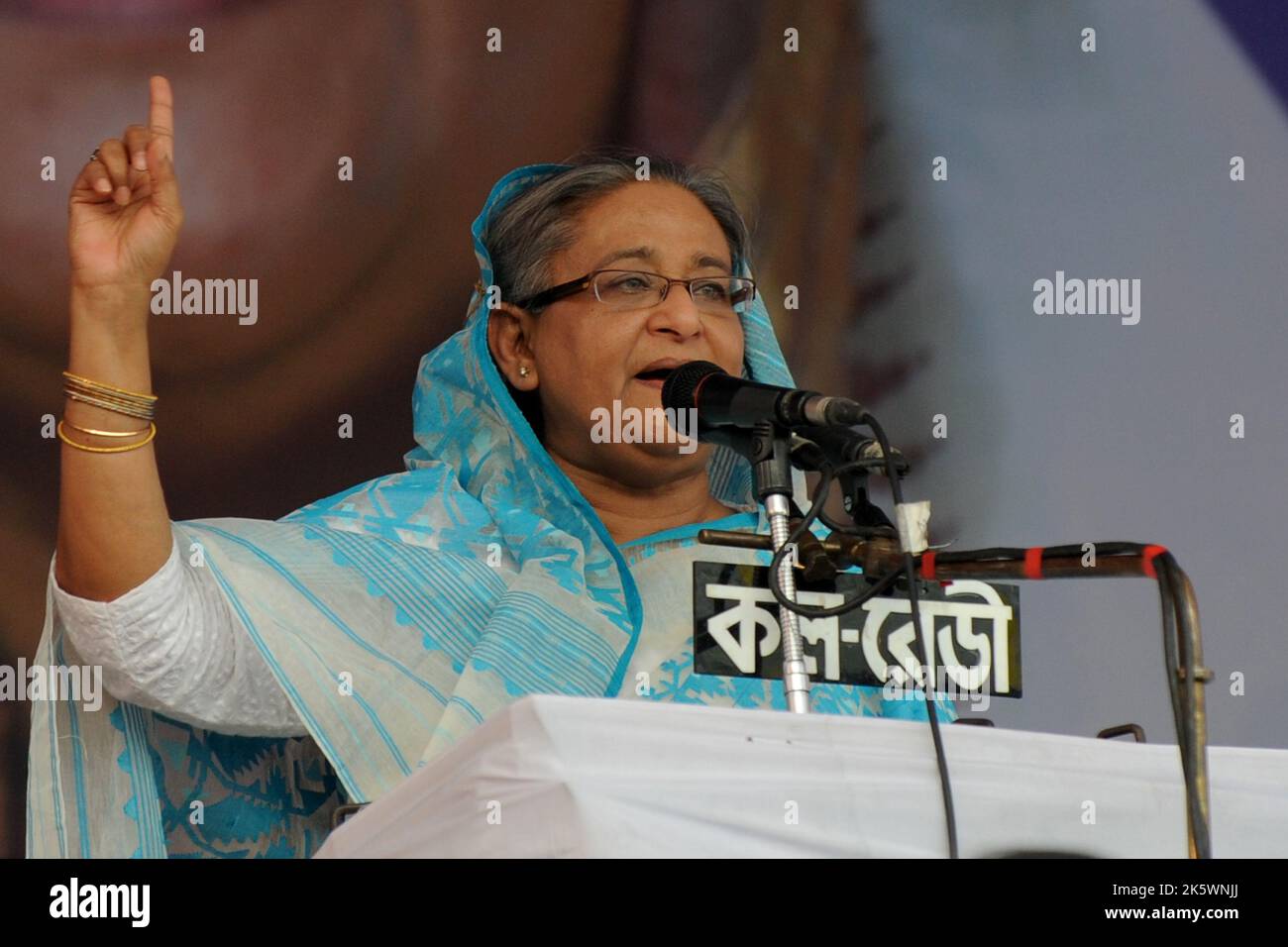 Sheikh hasina portrait hi-res stock photography and images - Alamy