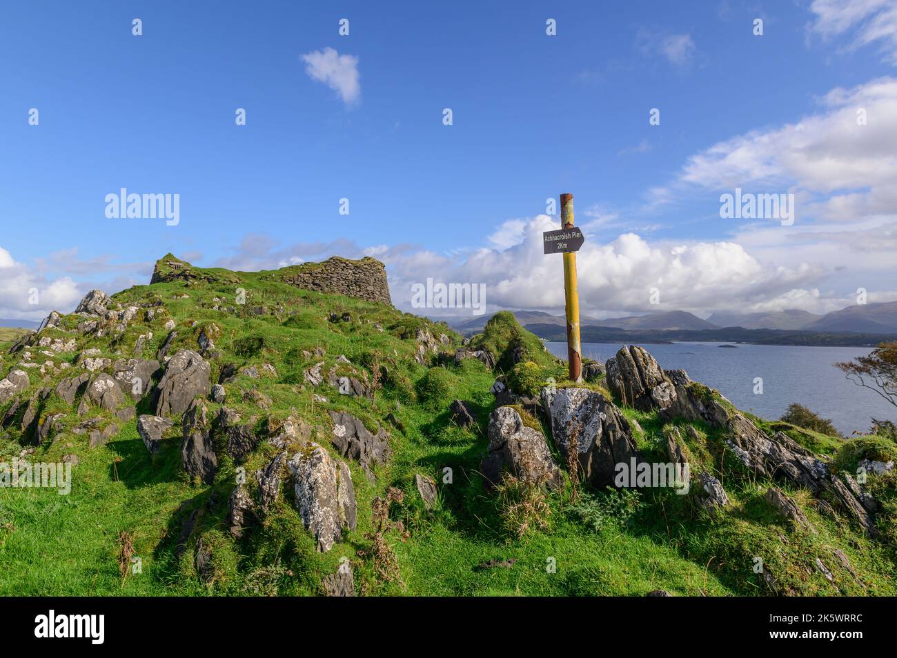 Tirefour Castle (Broch) on The Isle of Lismore, Argyll and Bute ...