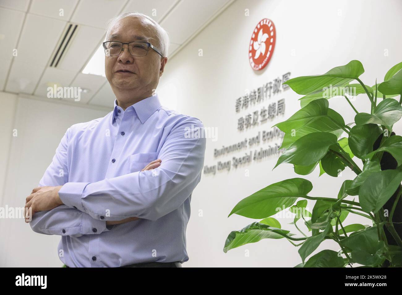 Xiang Chen Cheng Nuo