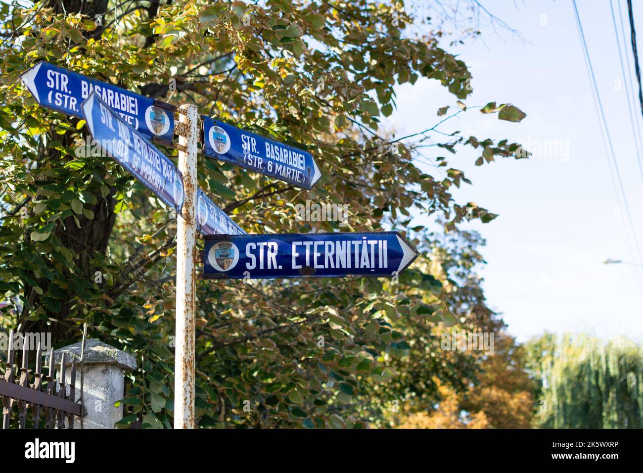 Digital traffic signs hi-res stock photography and images - Alamy