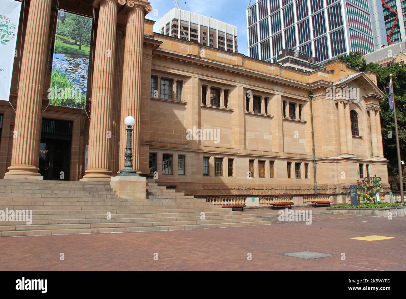 state library of nsw in sydney in australia Stock Photo - Alamy
