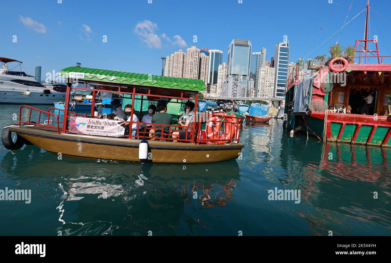 A replica of a "walla walla" boat is seen in the Walla walla historical ...