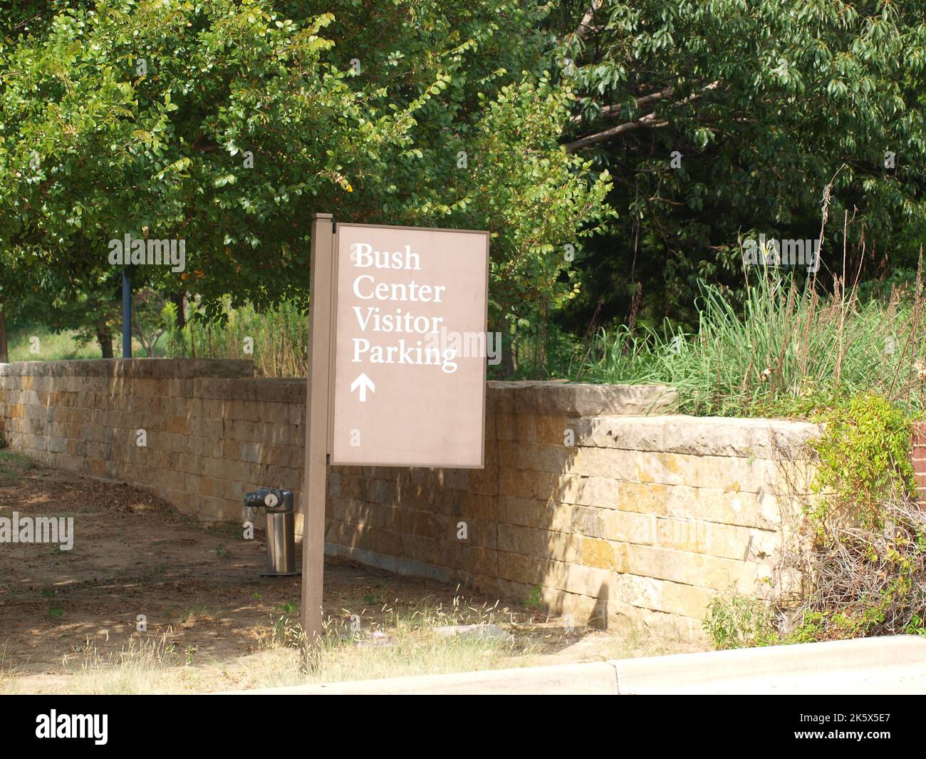 George W Bush Presidential Center & Park Nature Trails Stock Photo - Alamy