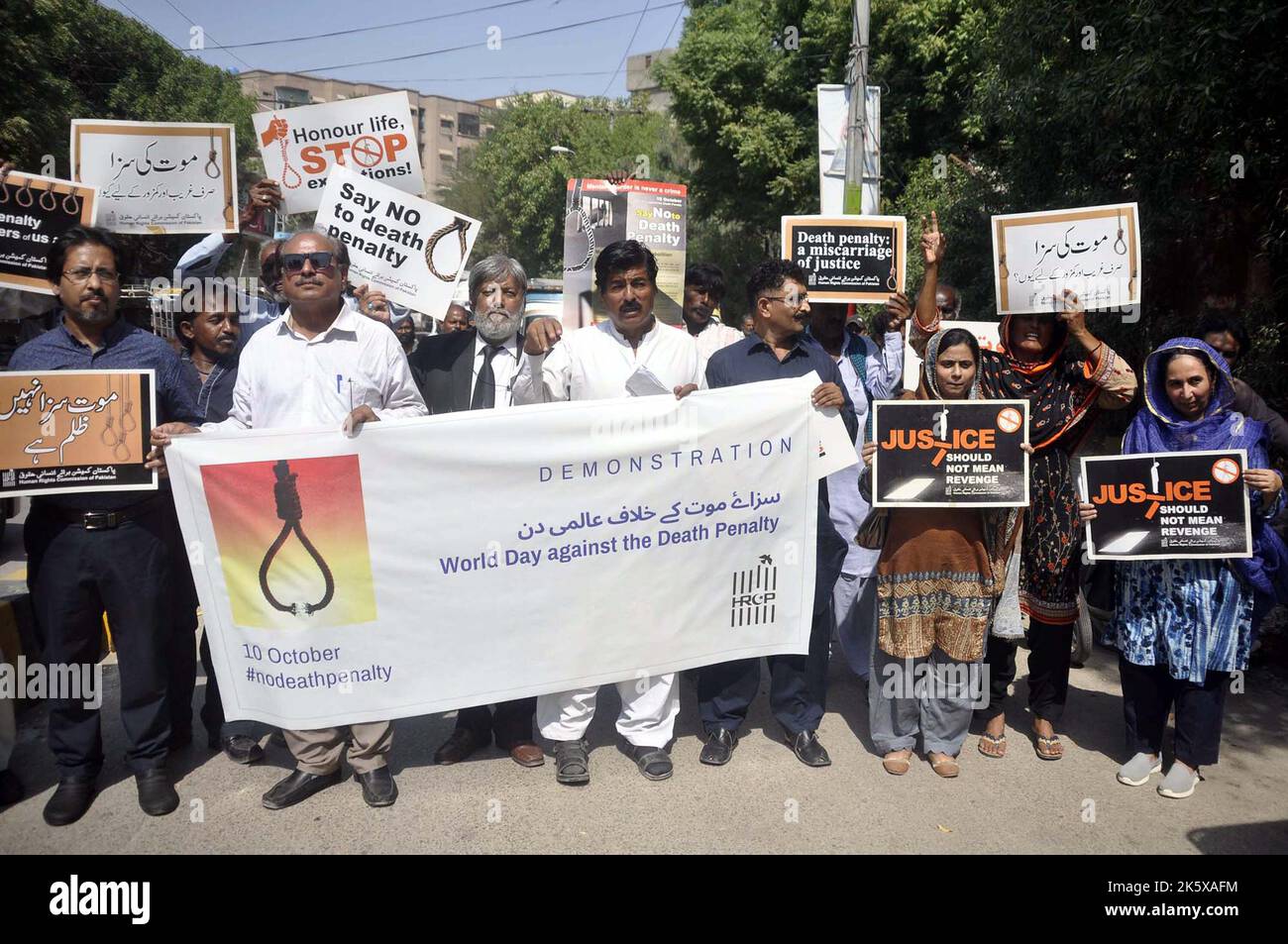 World day death penalty 2022 hi-res stock photography and images - Alamy