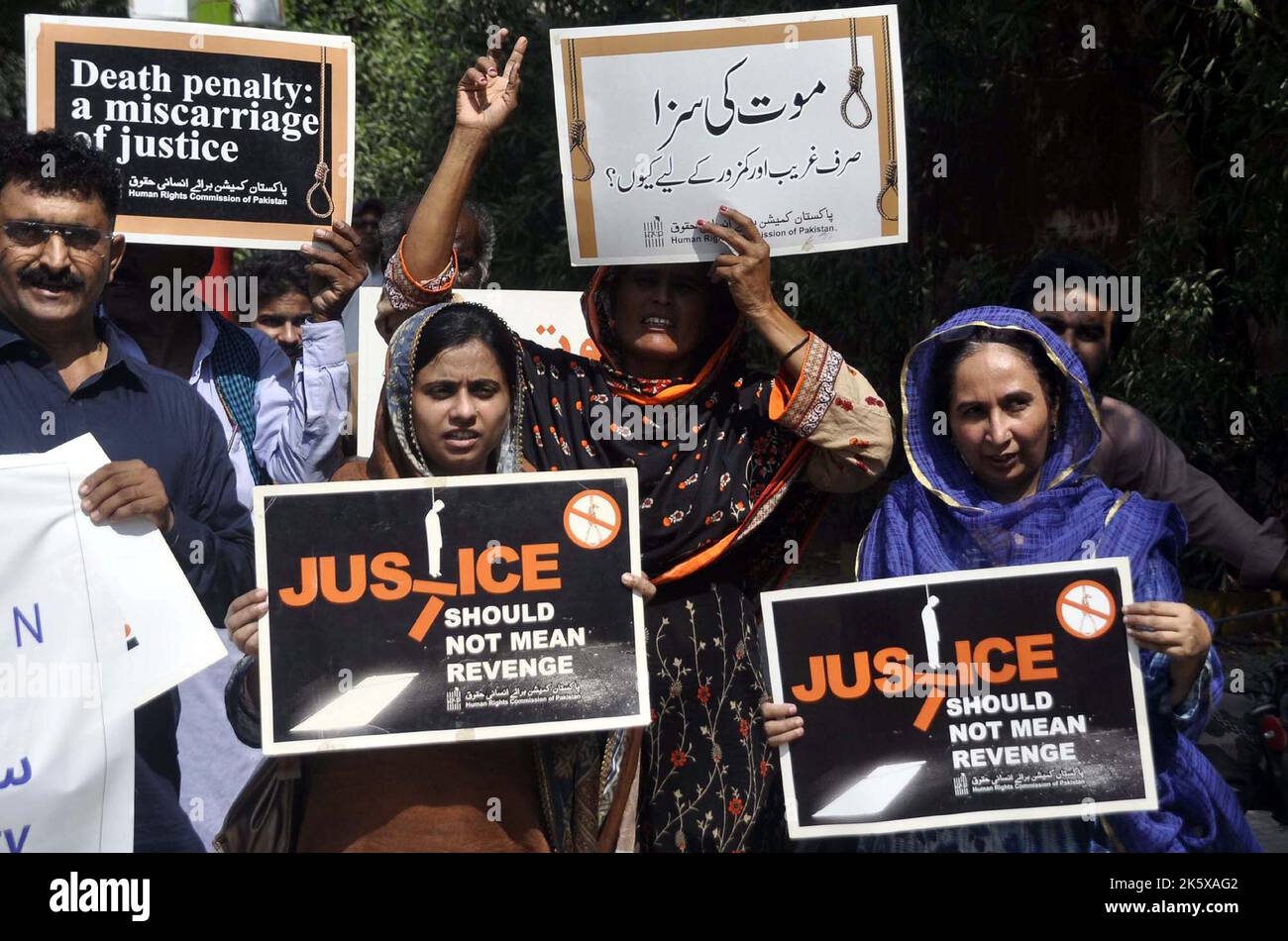 World day death penalty 2022 hi-res stock photography and images - Alamy