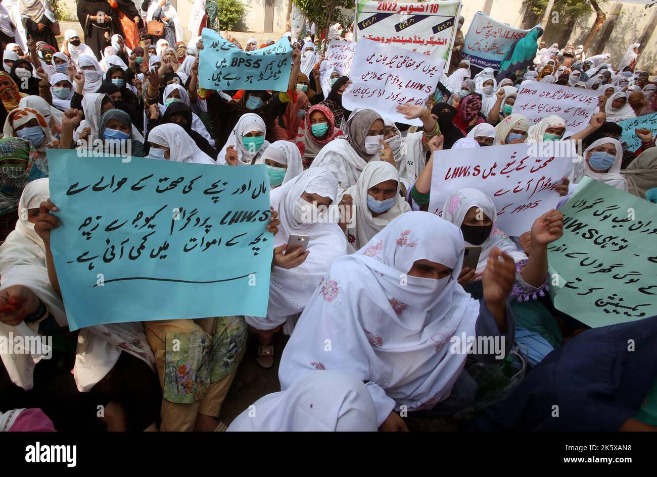 Lady health workers pakistan hi-res stock photography and images - Alamy
