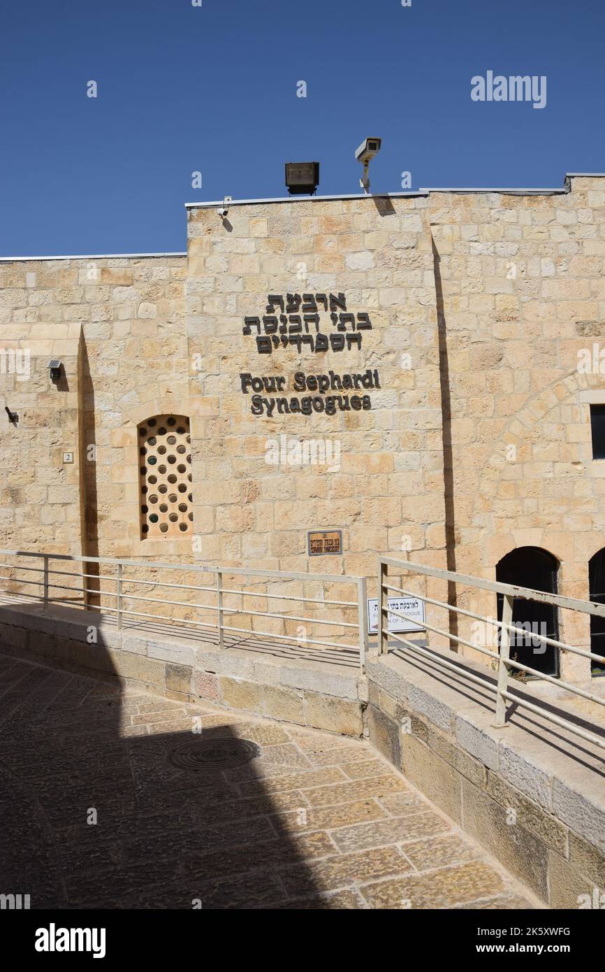 The Four Sephardi Synagogues in the Jewish Quarter - Old City of ...