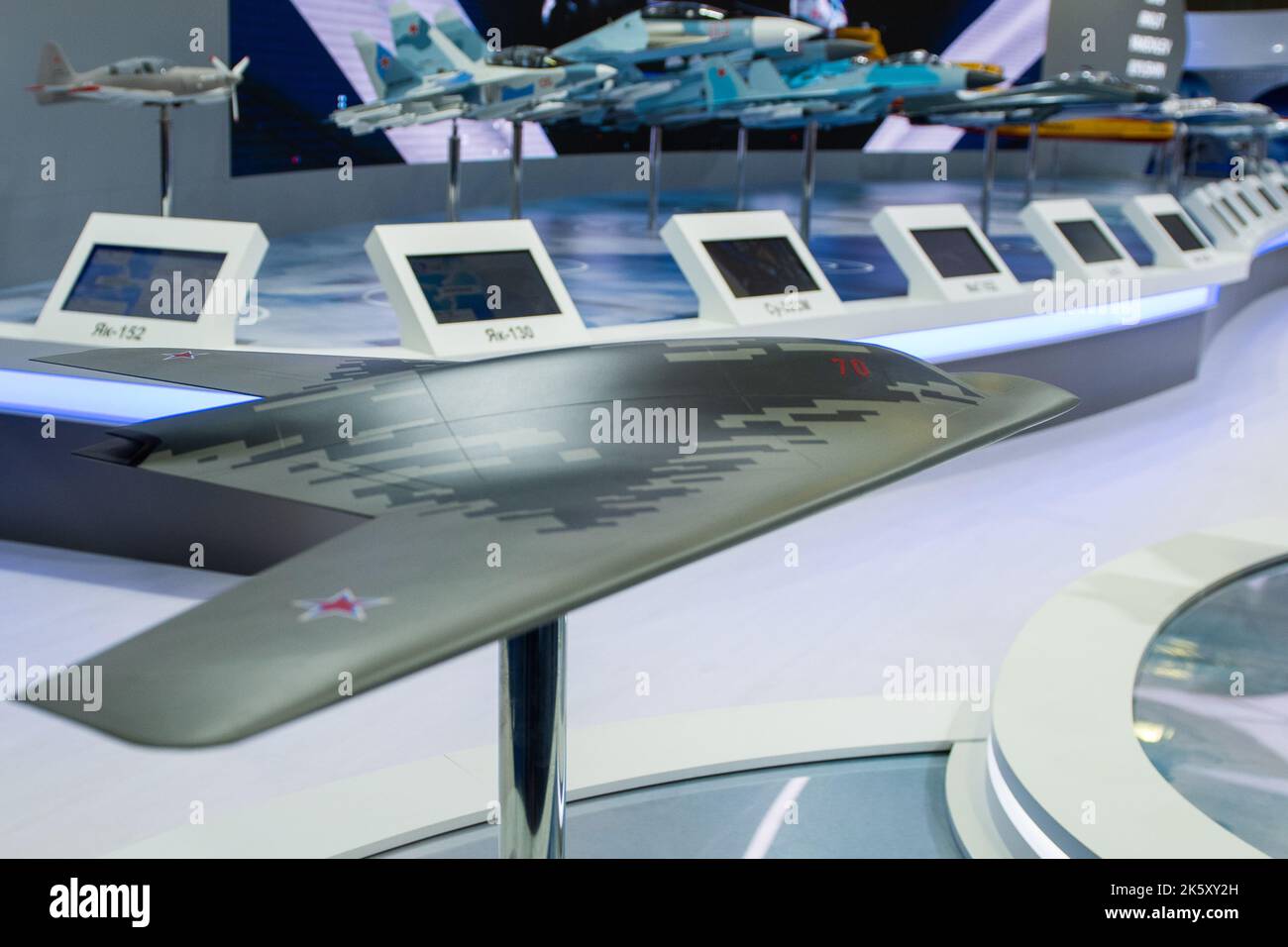 S 70 okhotnik b hi-res stock photography and images - Alamy