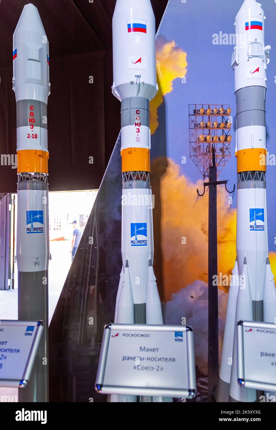 August 30, 2019, Moscow region, Russia. Models of Russian launch ...