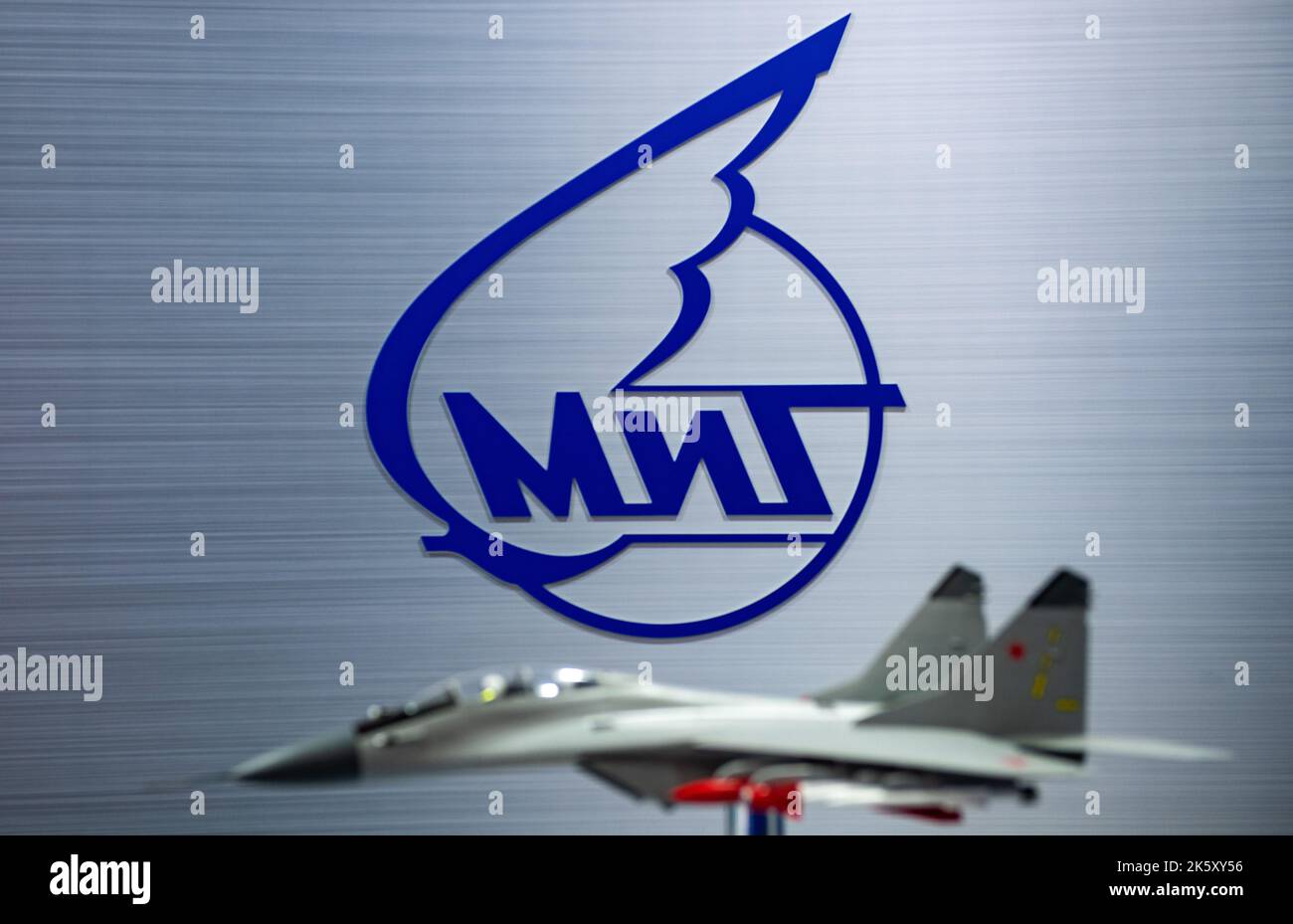 August 30, 2019, Moscow region, Russia. The emblem of the Russian aircraft company Mikoyan MiG ...