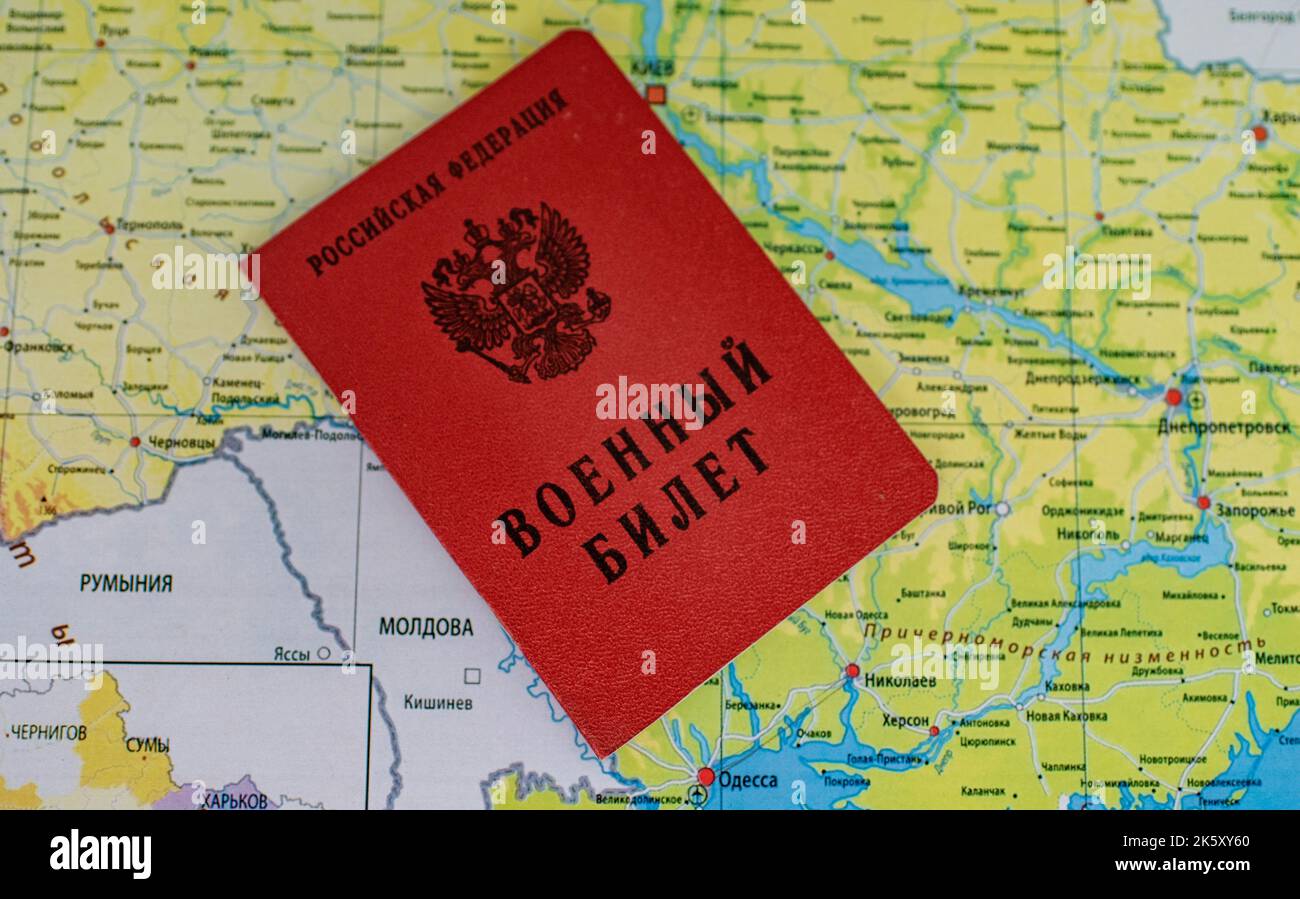 September 25, 2022, Moscow, Russia. Military ticket of a reserve ...