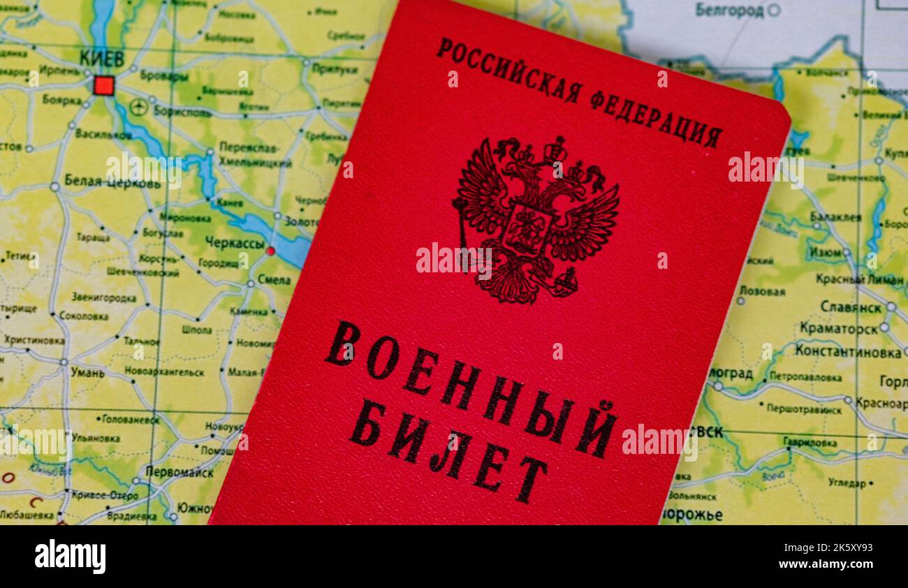 September 25, 2022, Moscow, Russia. Military ticket of a reserve ...