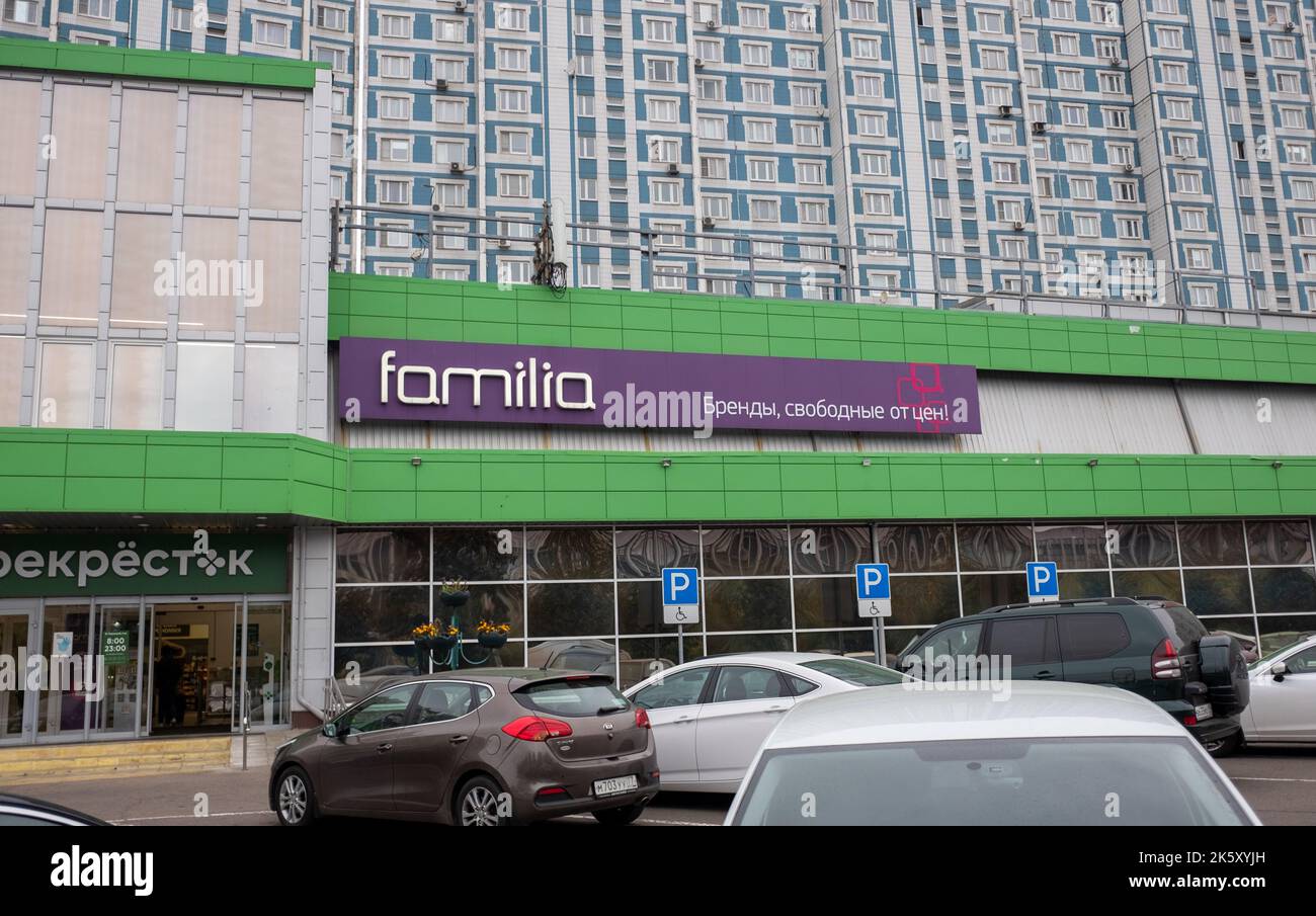 September 19, 2021, Moscow, Russia. Familia retail chain store in the ...