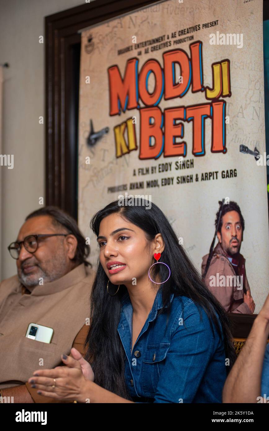 Avani modi hi-res stock photography and images - Alamy