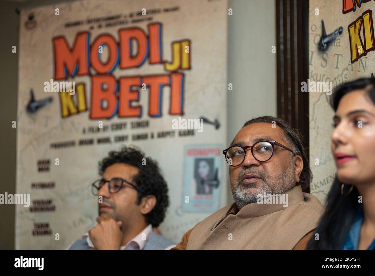 Modi ji ki beti hi-res stock photography and images - Alamy