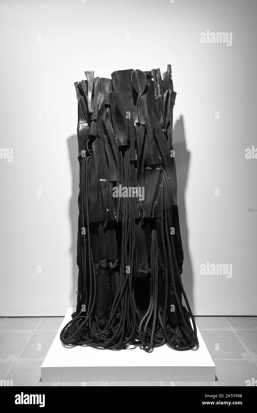 Serpenting north gallery hi-res stock photography and images - Alamy