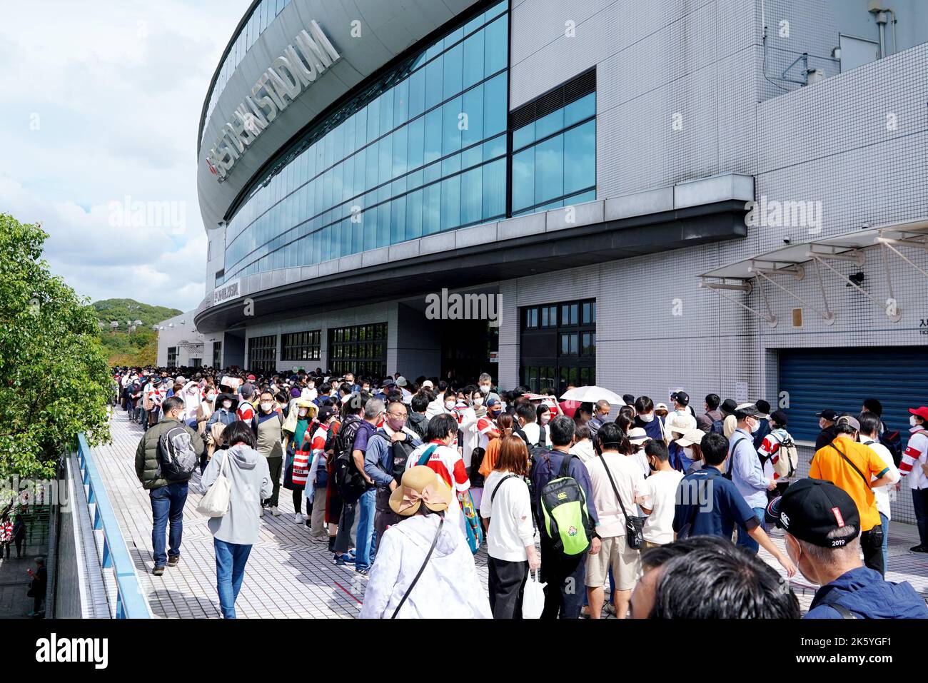 Best Denki Stadium, Fukuoka, Japan. 8th Oct, 2022. General View ...