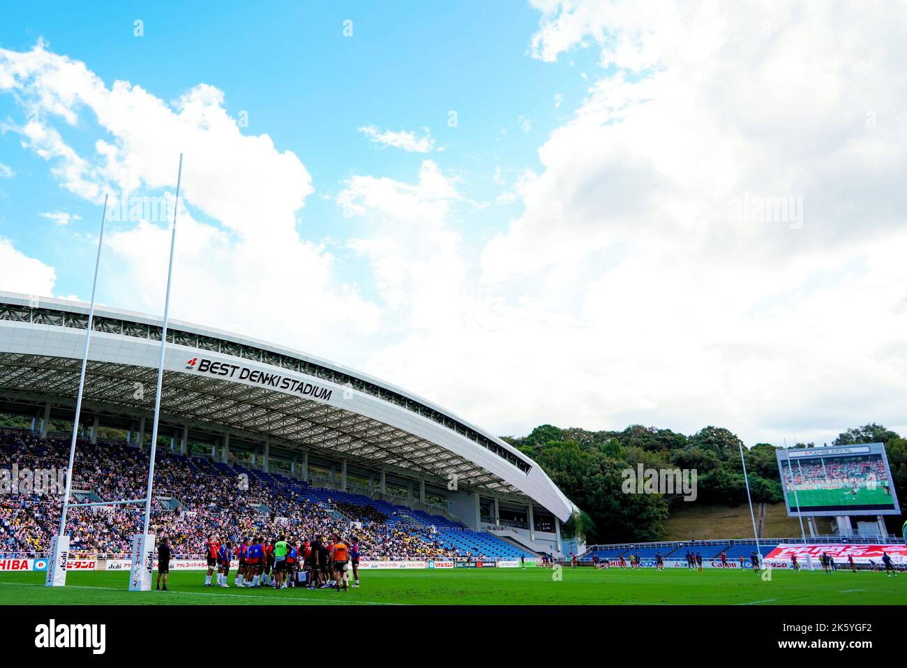 Best Denki Stadium, Fukuoka, Japan. 8th Oct, 2022. General View ...