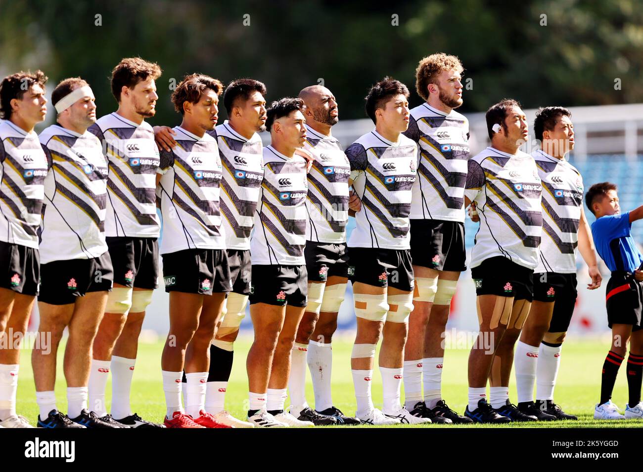 Best Denki Stadium, Fukuoka, Japan. 8th Oct, 2022. General View ...