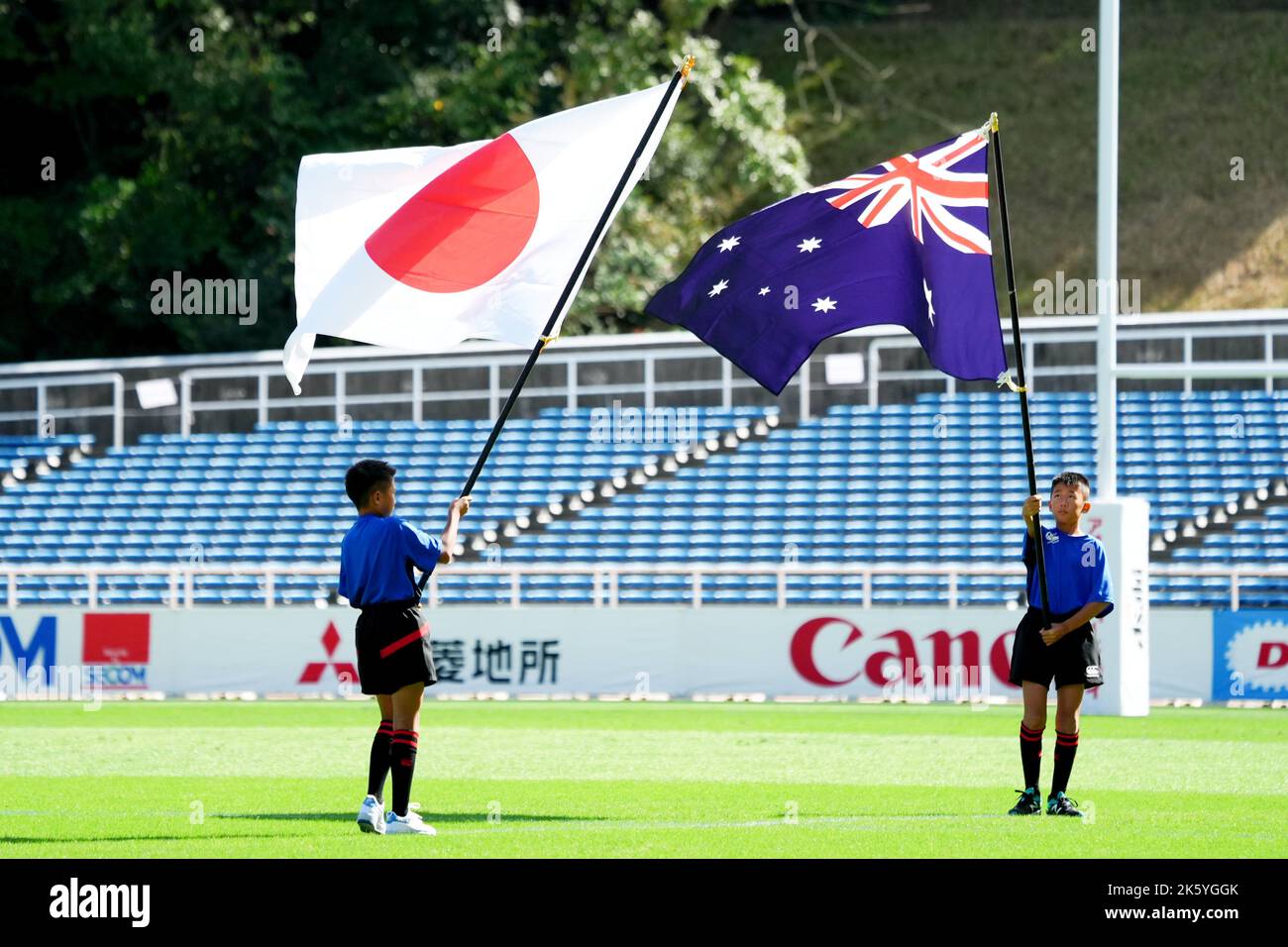 Best Denki Stadium, Fukuoka, Japan. 8th Oct, 2022. General View ...