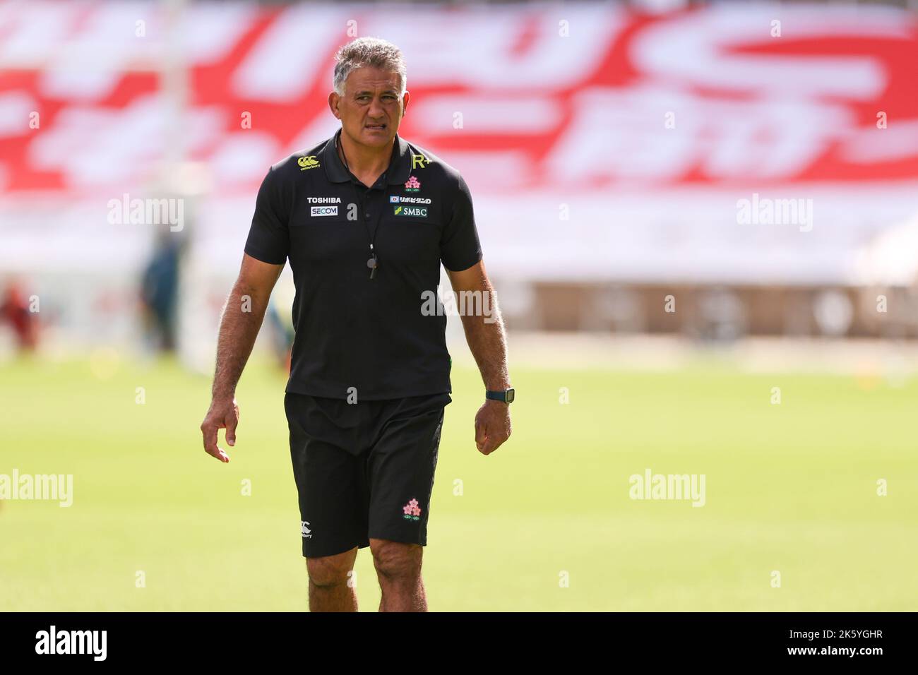 Best Denki Stadium, Fukuoka, Japan. 8th Oct, 2022. Jamie Joseph (JPN ...