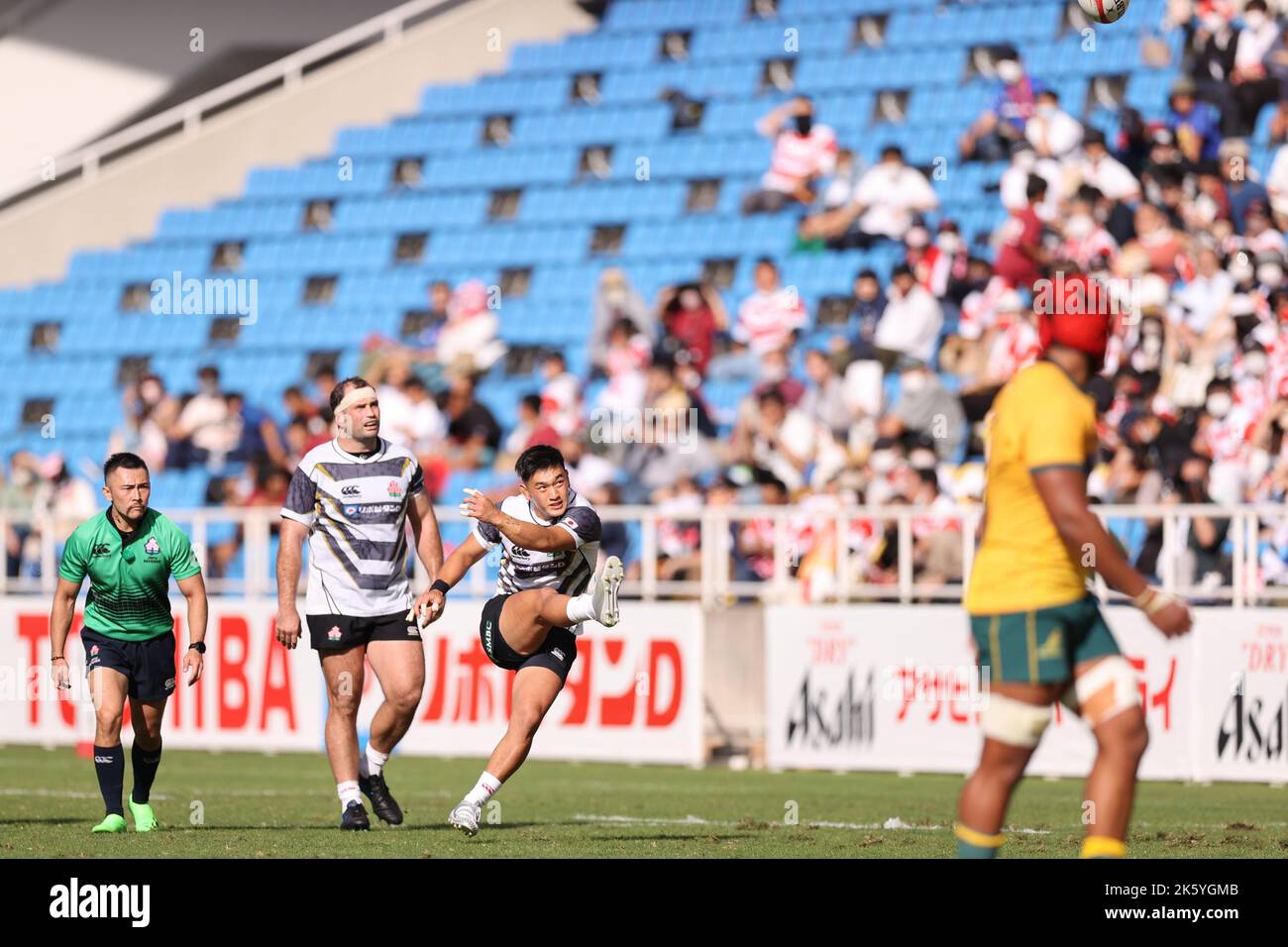 Best Denki Stadium, Fukuoka, Japan. 8th Oct, 2022. Seungsin Lee (JPN ...